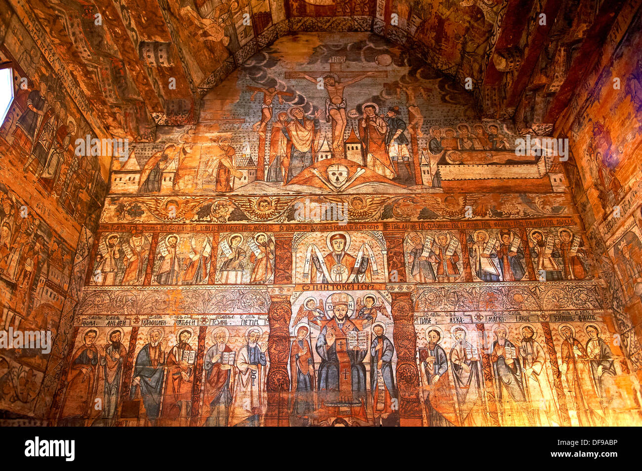 Naive folk Christian frescoes in the interior of the Orthodox the ...