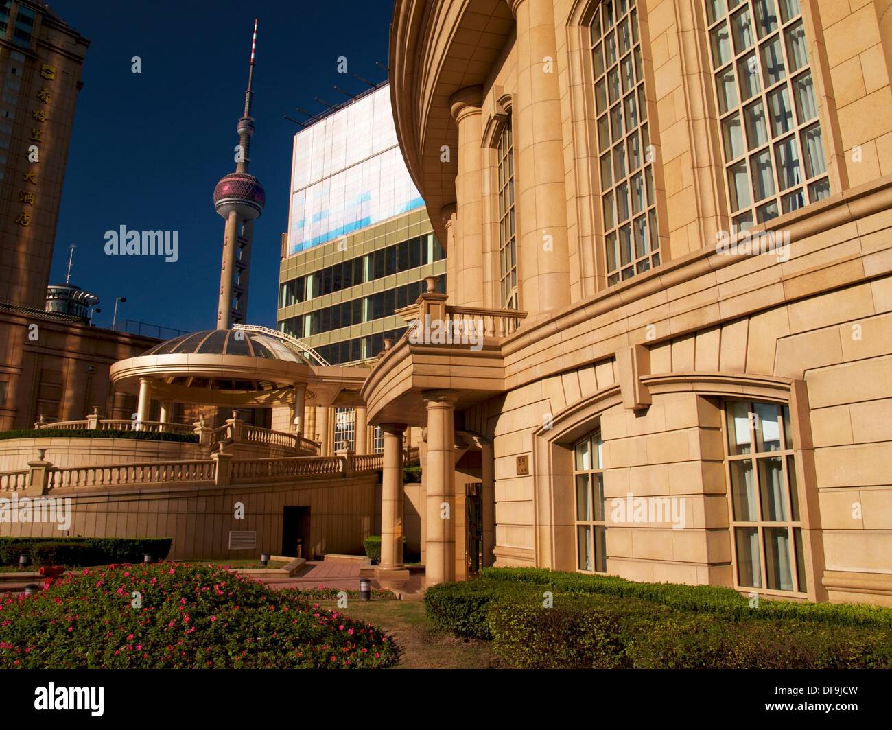 landscape of buildings in pudong, shanghai´s financial district Stock ...