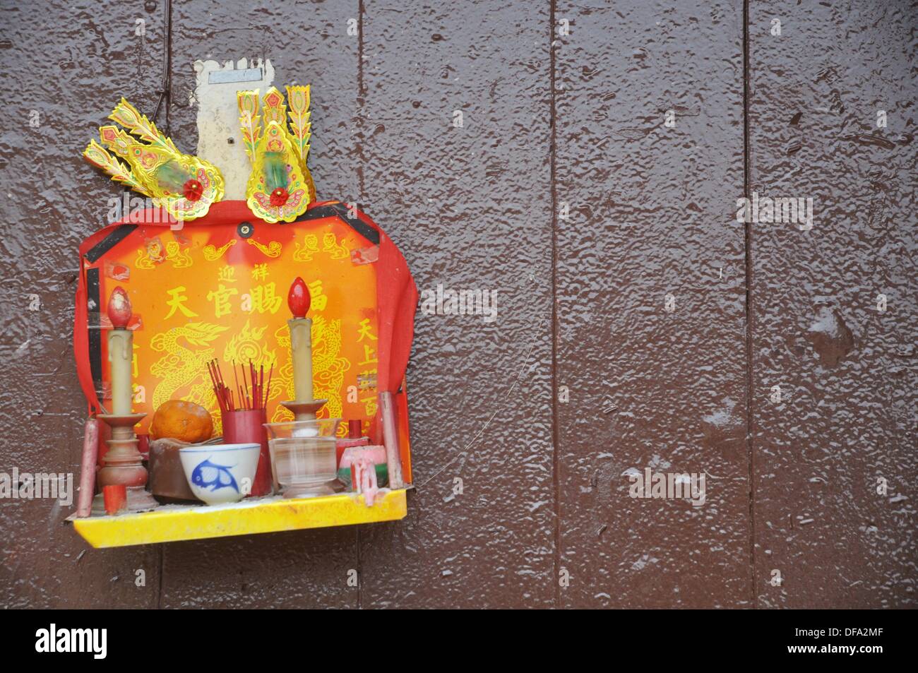 Chinese Home Altar High Resolution Stock Photography and Images - Alamy
