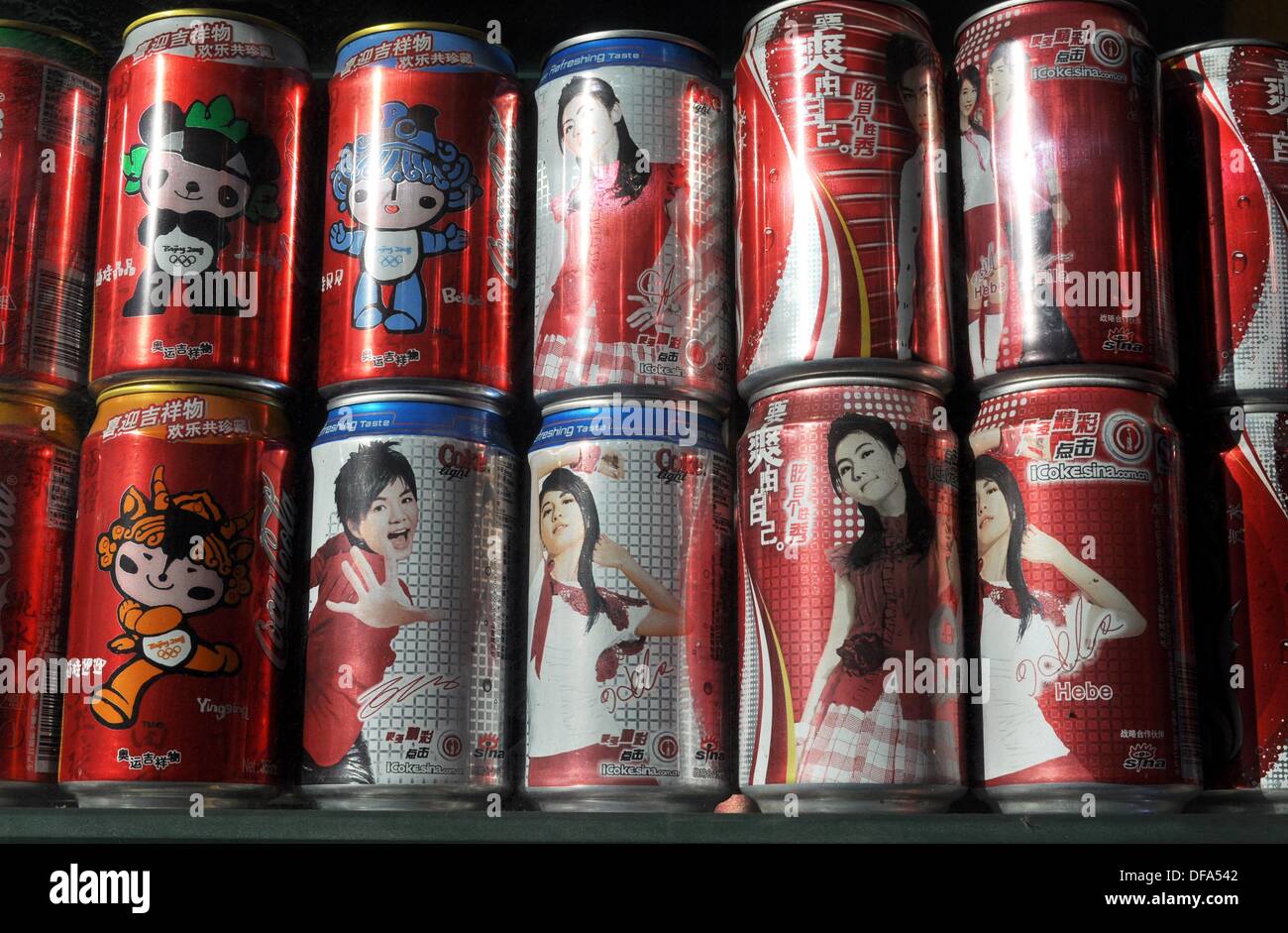 Commemorative tin hi-res stock photography and images - Alamy