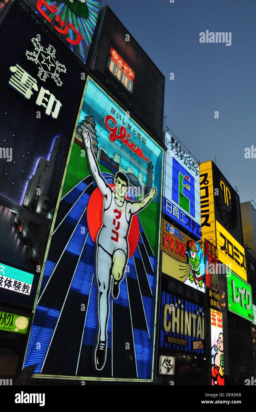 Commercial ads in dotombori at hi-res stock photography and images - Alamy