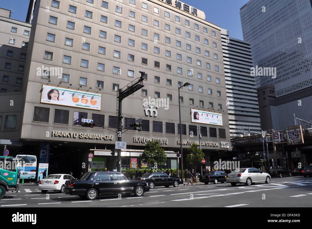 Umeda japan transport hi-res stock photography and images - Alamy