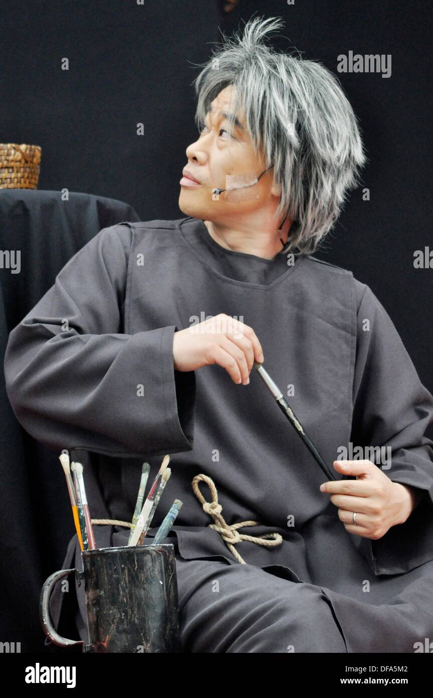 Kiwon hi-res stock photography and images - Alamy