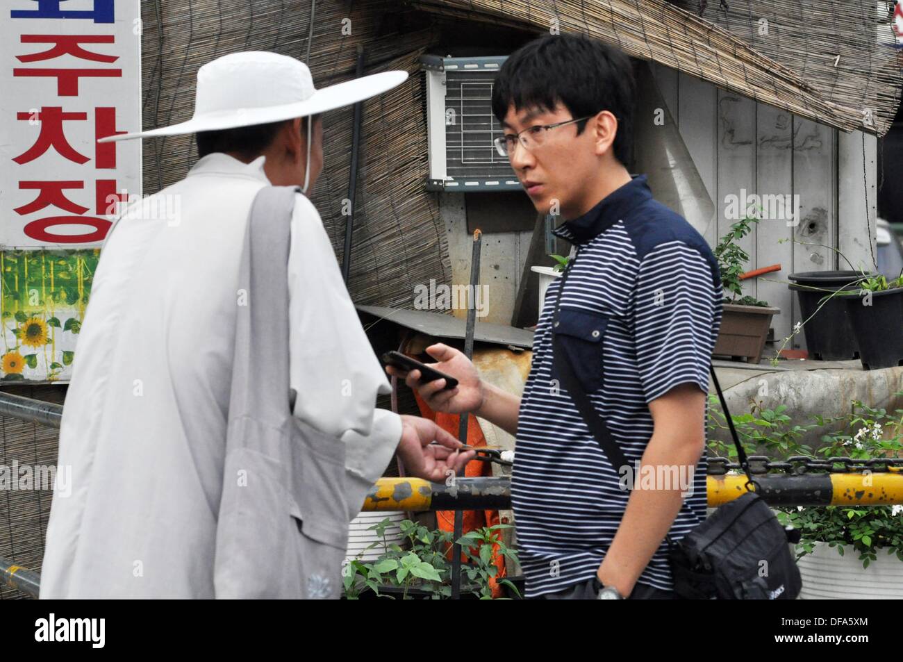 Fake monk hi-res stock photography and images - Alamy