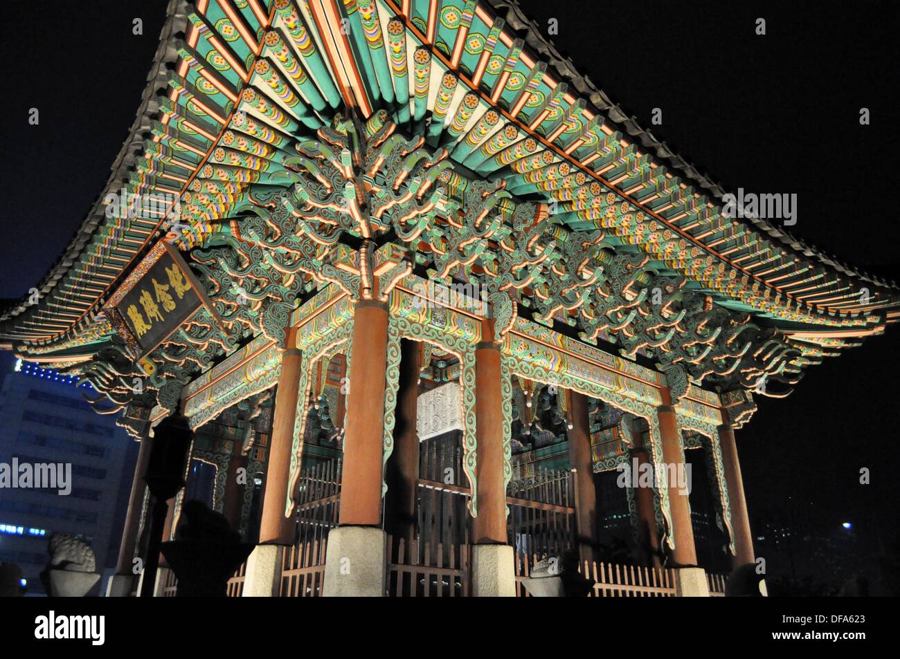 Korea bell hi-res stock photography and images - Alamy