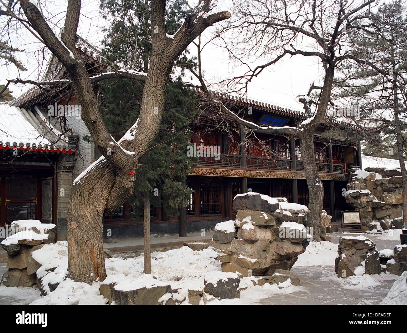 Chengde Imperial Summer Palace Stock Photos & Chengde Imperial Summer ...