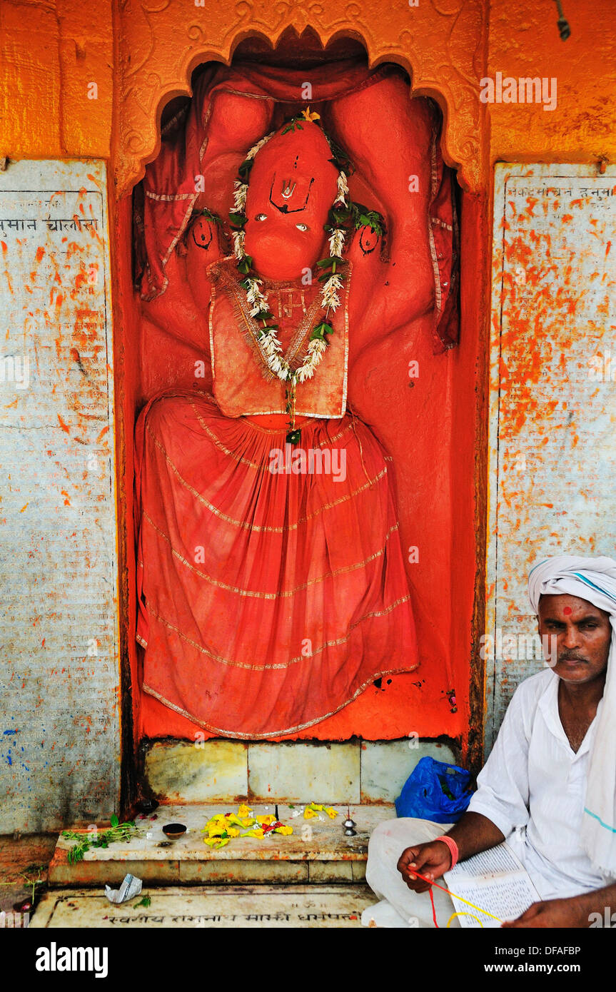 God ghat holly river hi-res stock photography and images - Alamy