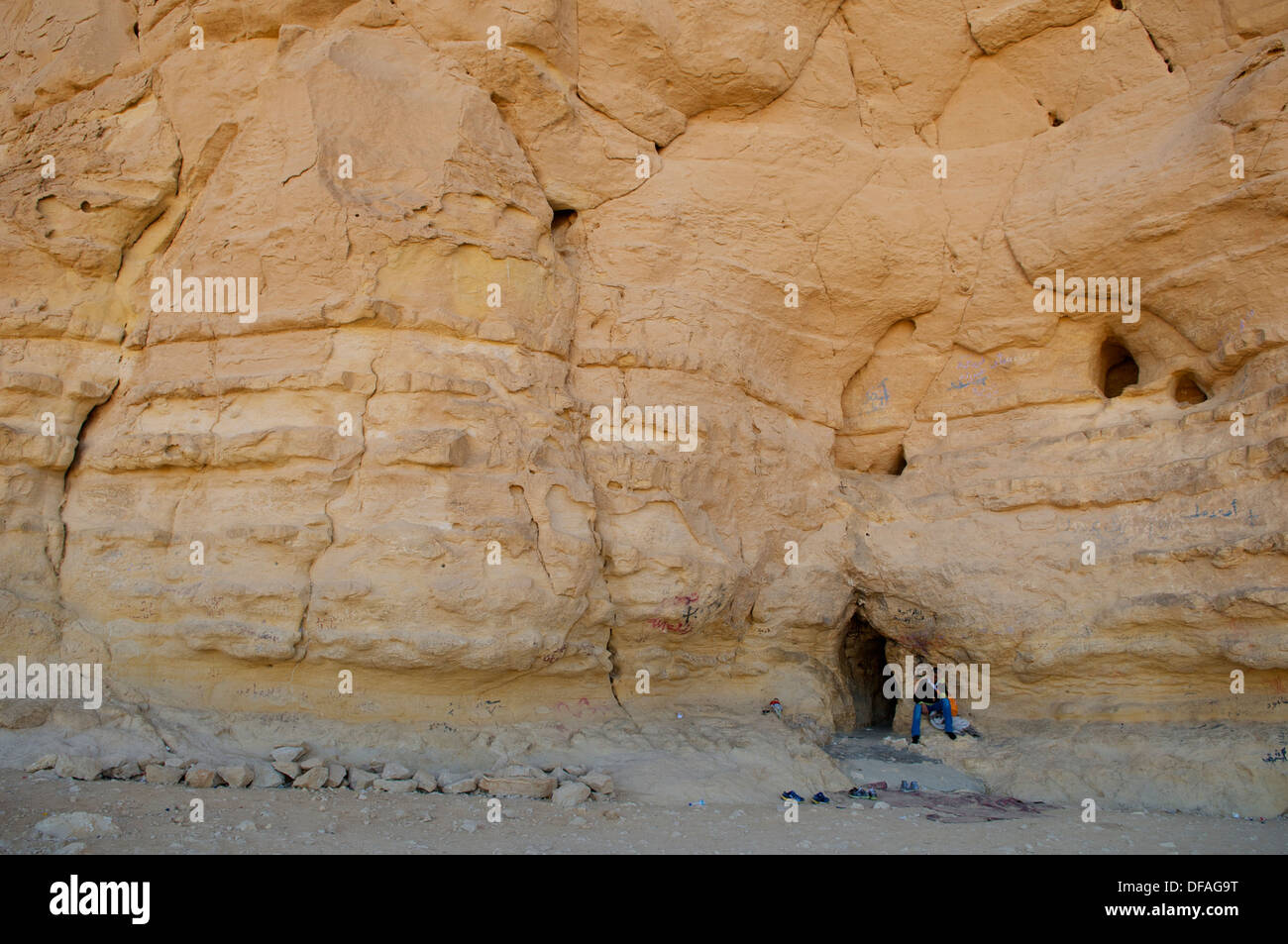 St anthony of egypt hi-res stock photography and images - Alamy