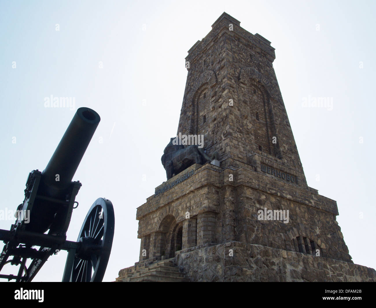 Shipka Memorial, BulgariaMonument of Shipka, The Balkan mountain range ...