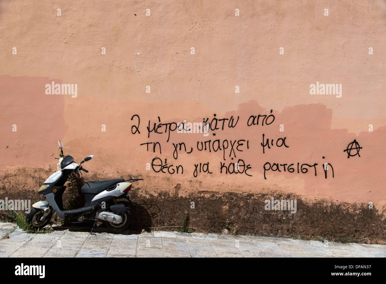 Anarchy symbol hi-res stock photography and images - Alamy