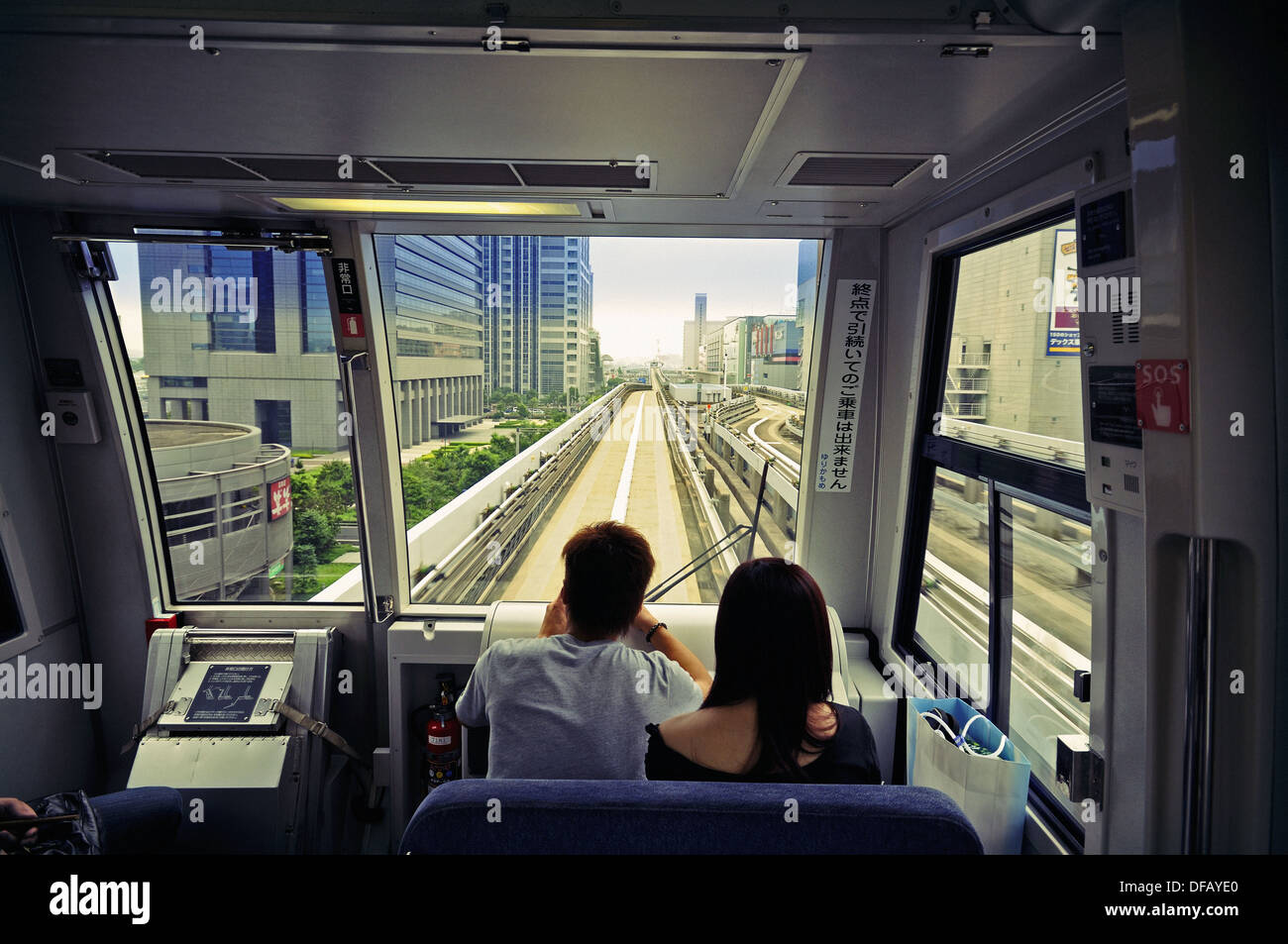 Guideway hi-res stock photography and images - Alamy