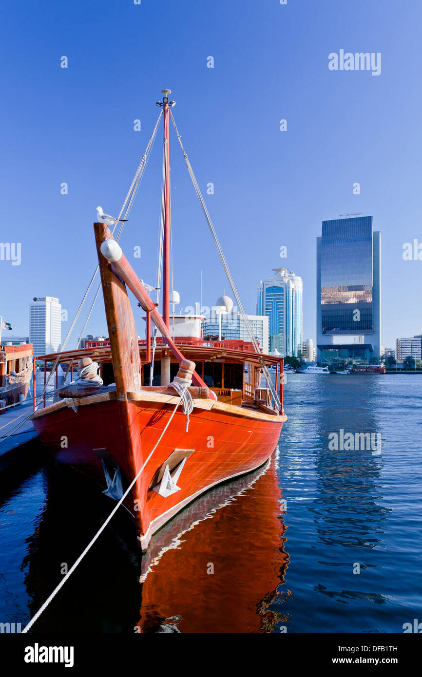 Wooden Dow High Resolution Stock Photography and Images - Alamy