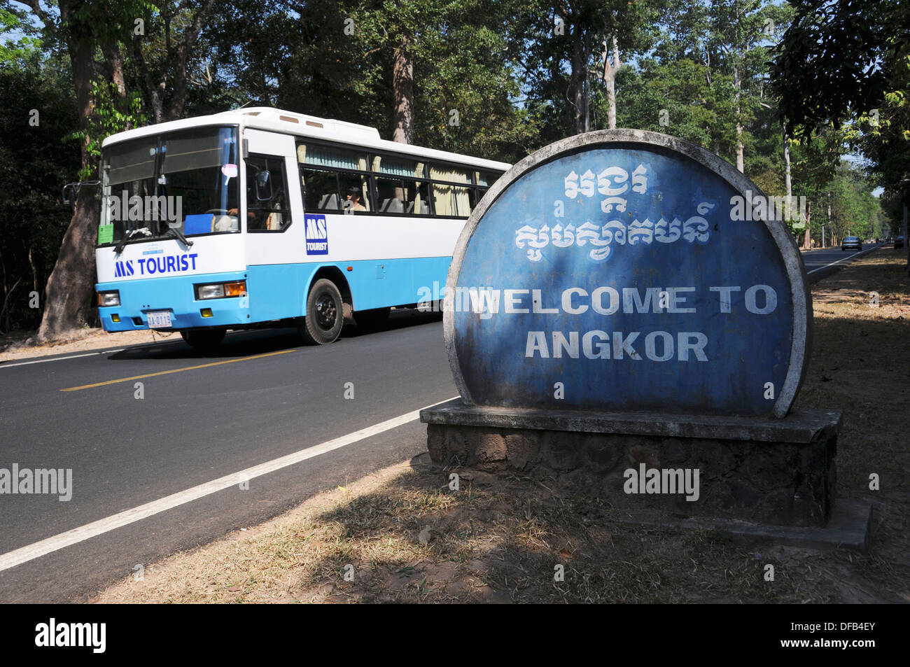 Old cambodian bus hi-res stock photography and images - Alamy