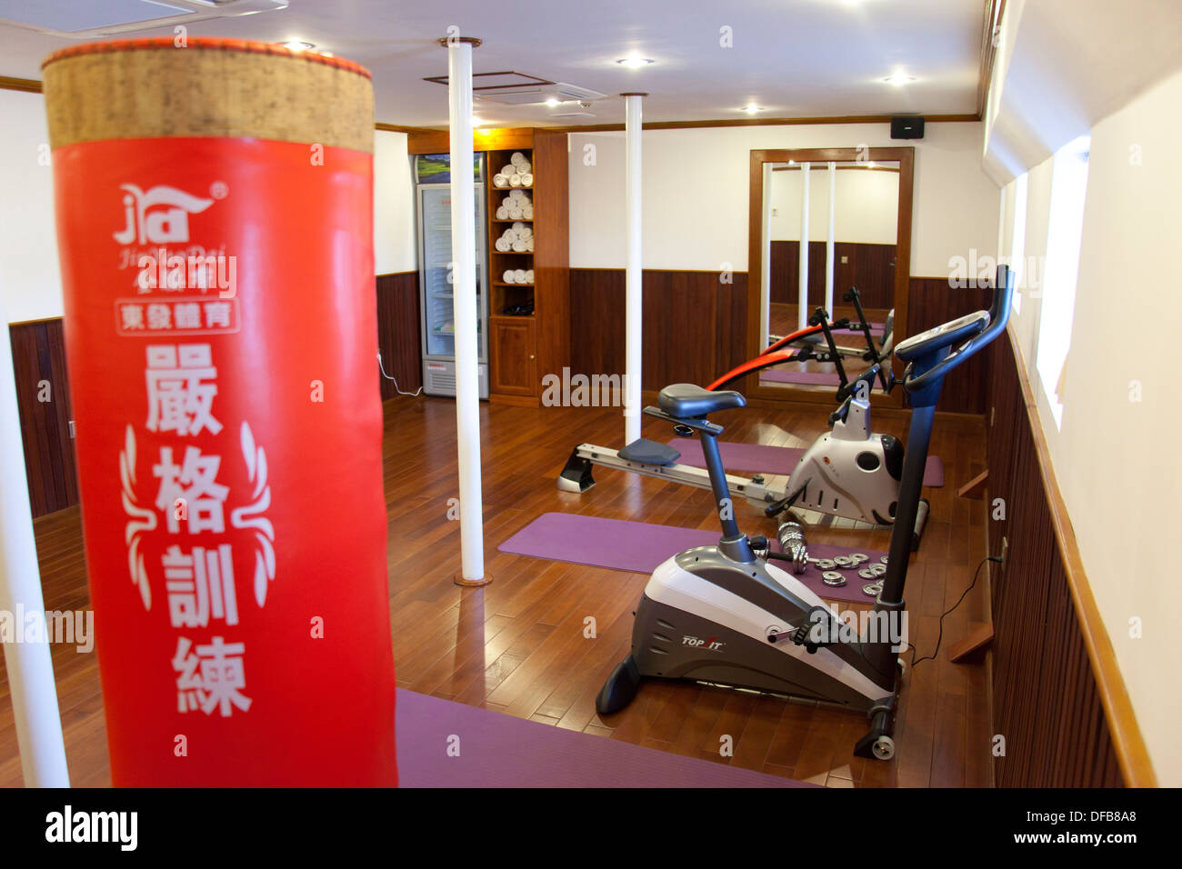 Chinese boxing gym hi-res stock photography and images - Alamy