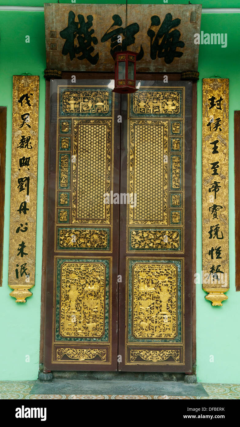 Malaysia house doors hi-res stock photography and images - Alamy