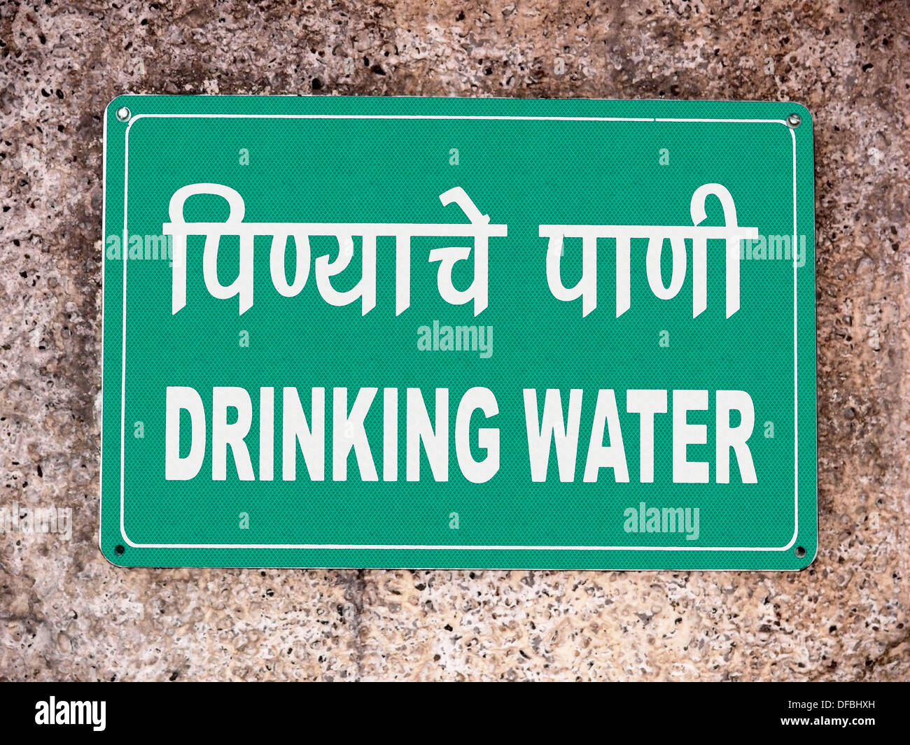 Our English Watering Place High Resolution Stock Photography and Images ...