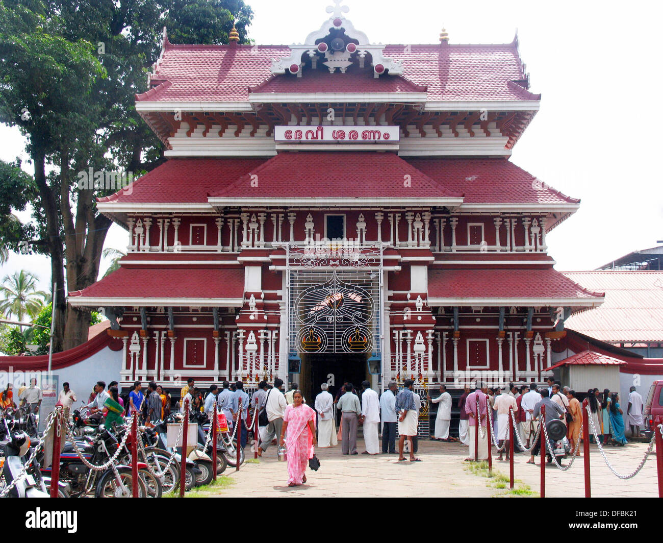 Thrissur trichur hi-res stock photography and images - Alamy