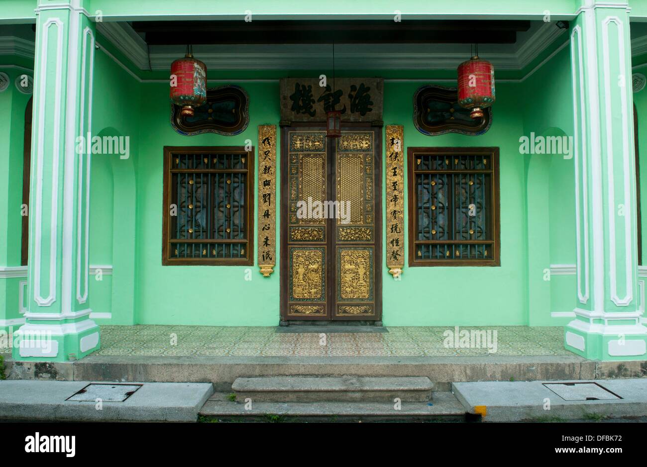 Chinese colonial mansion hi-res stock photography and images - Alamy