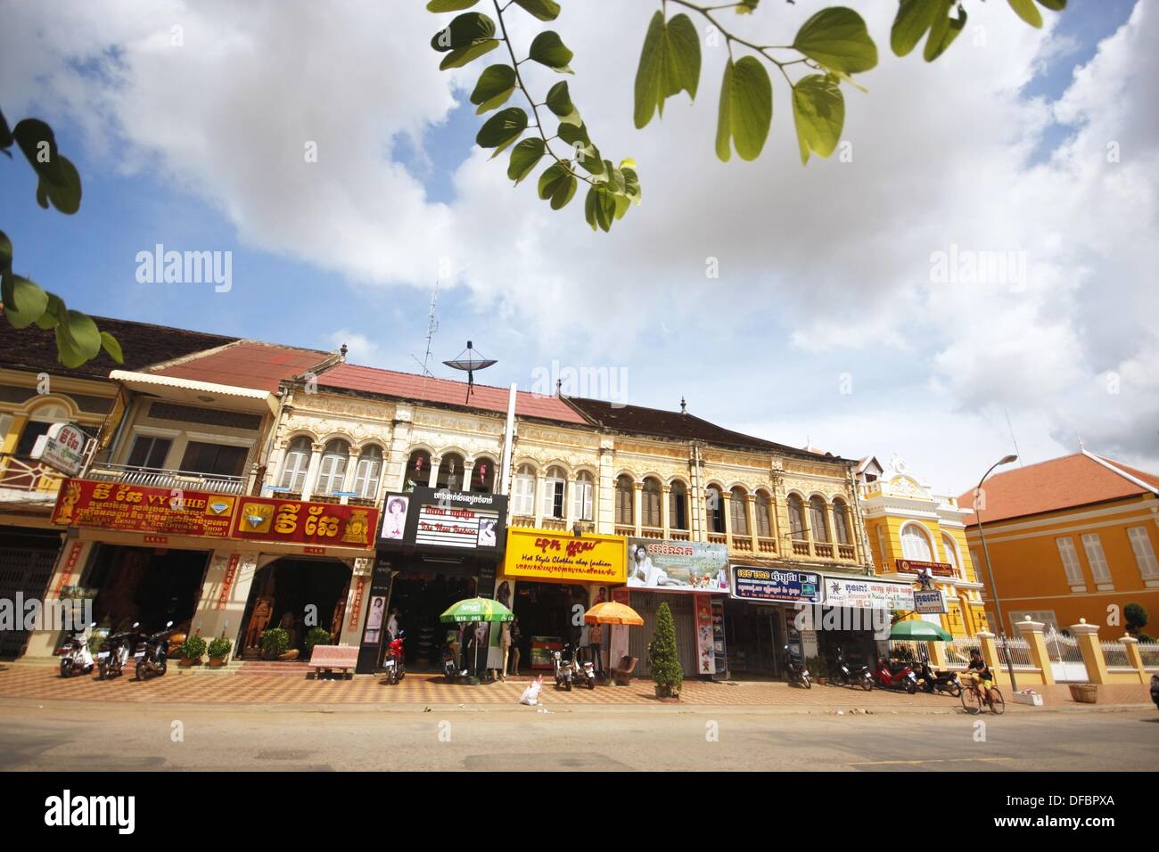 Battambang museum hi-res stock photography and images - Alamy