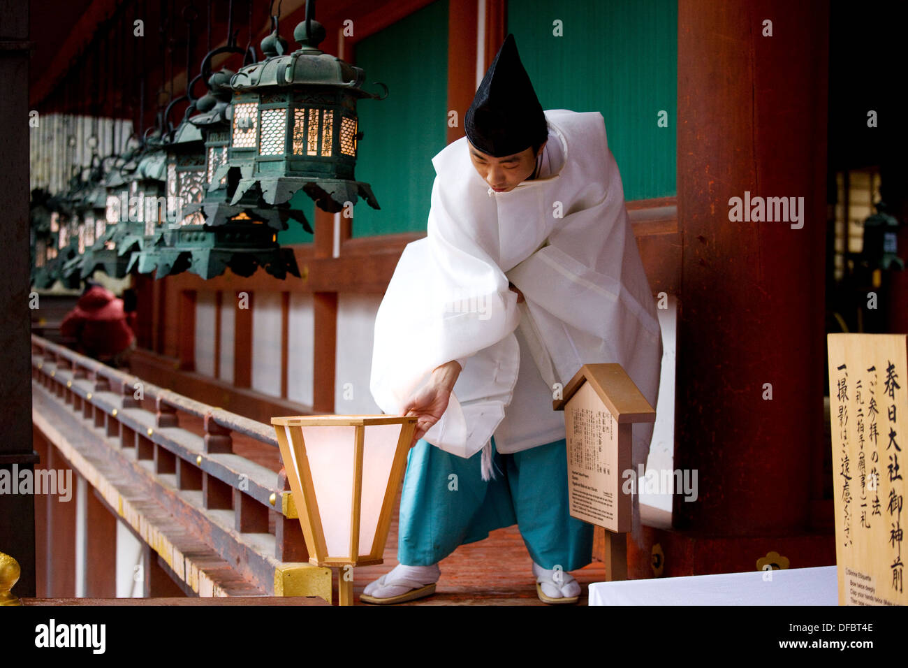 Shinto monk hi-res stock photography and images - Alamy