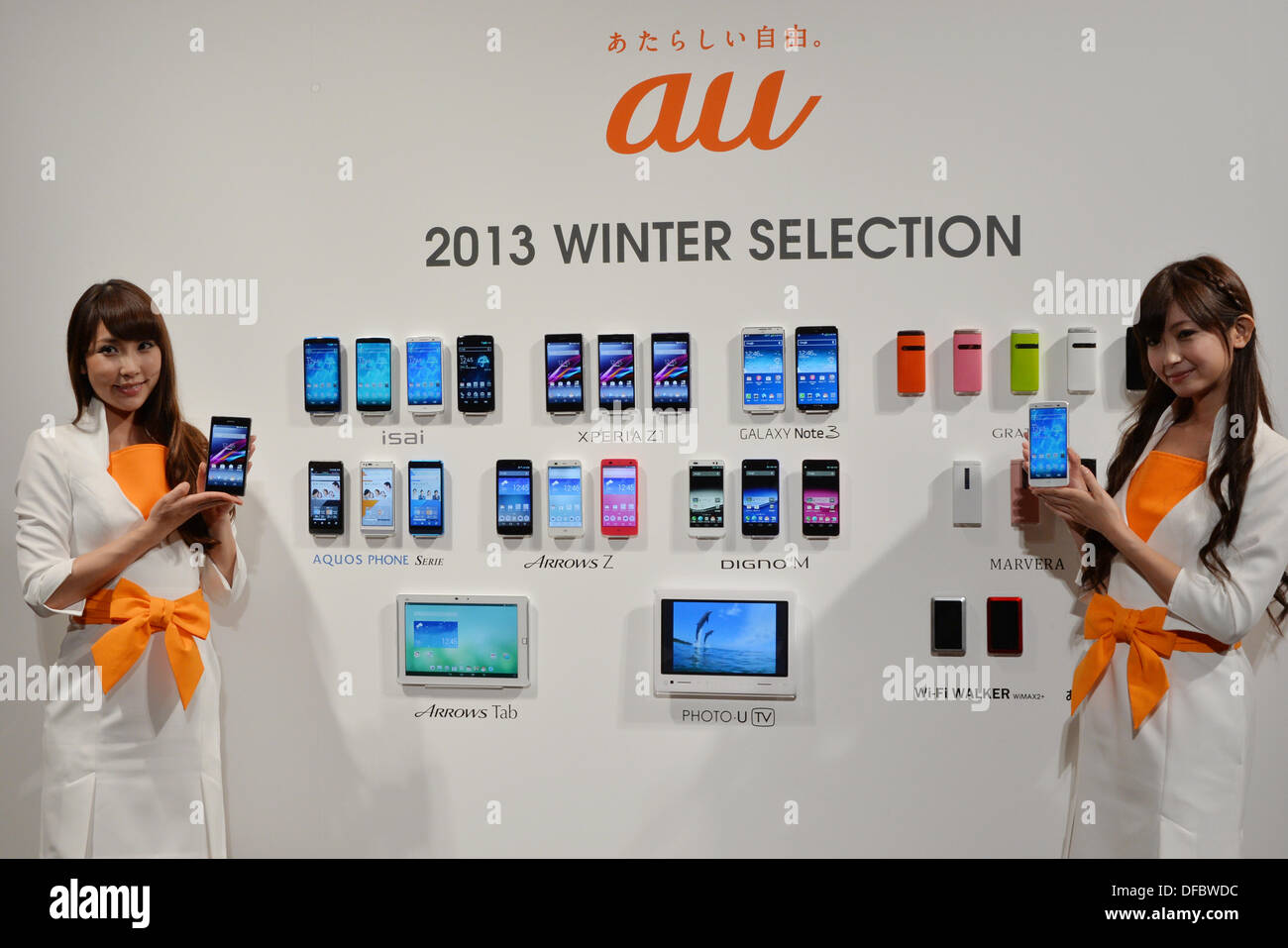 Conventional cell hi-res stock photography and images - Alamy