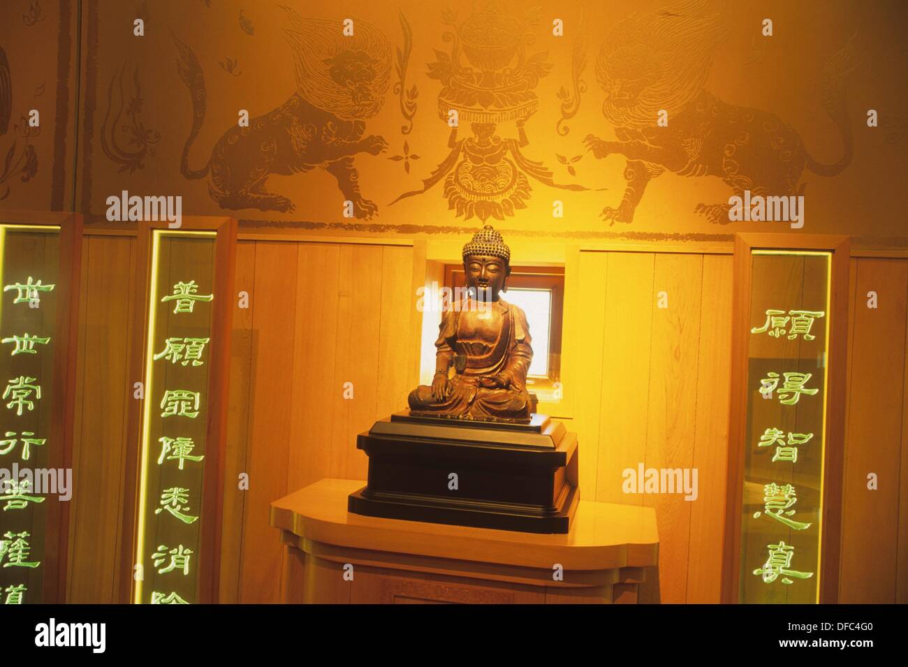 Chung tai chan buddhist hi-res stock photography and images - Alamy