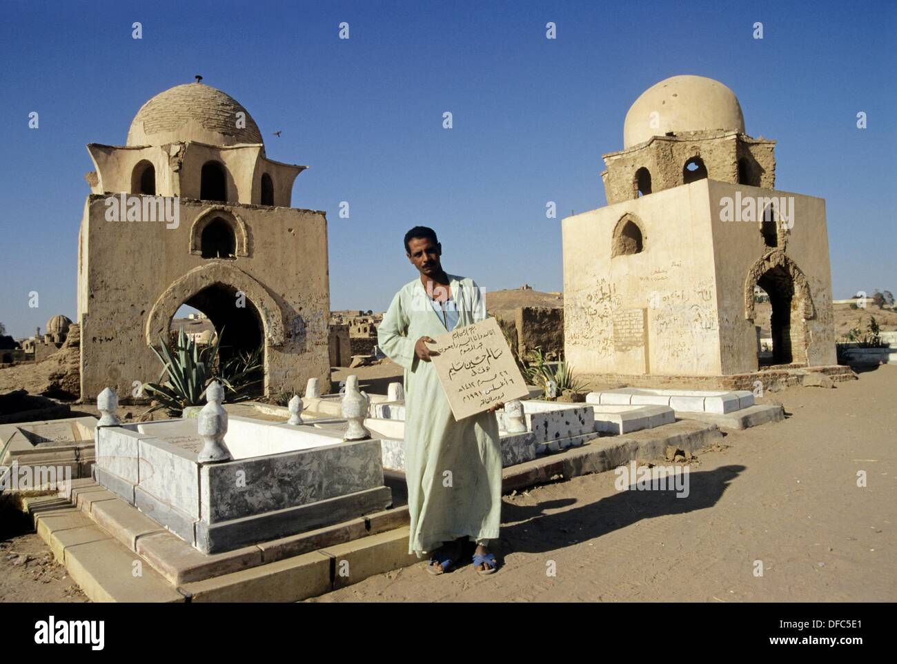 Fatimid cemetery, aswan hi-res stock photography and images - Alamy