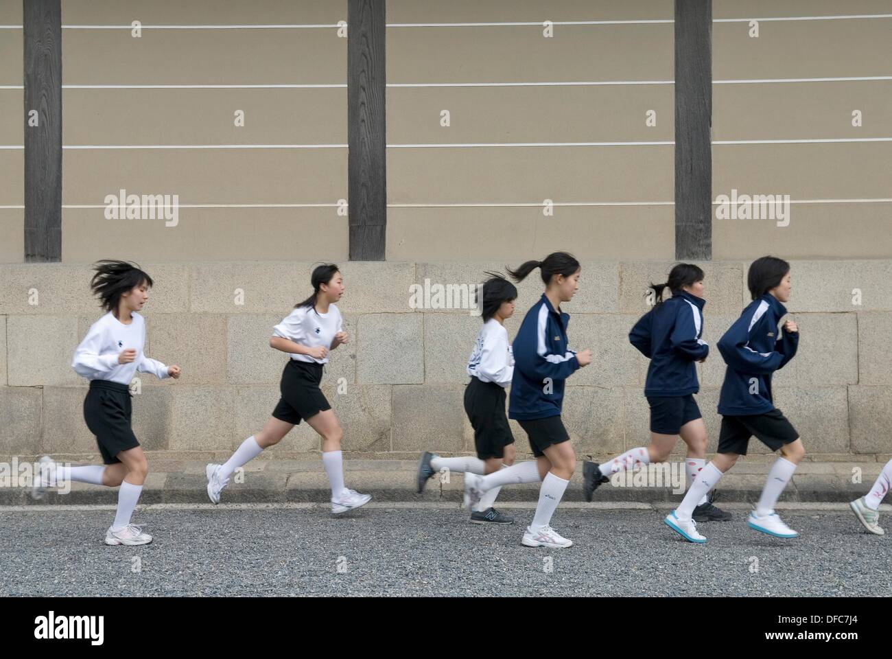 Fille japon hi-res stock photography and images - Alamy