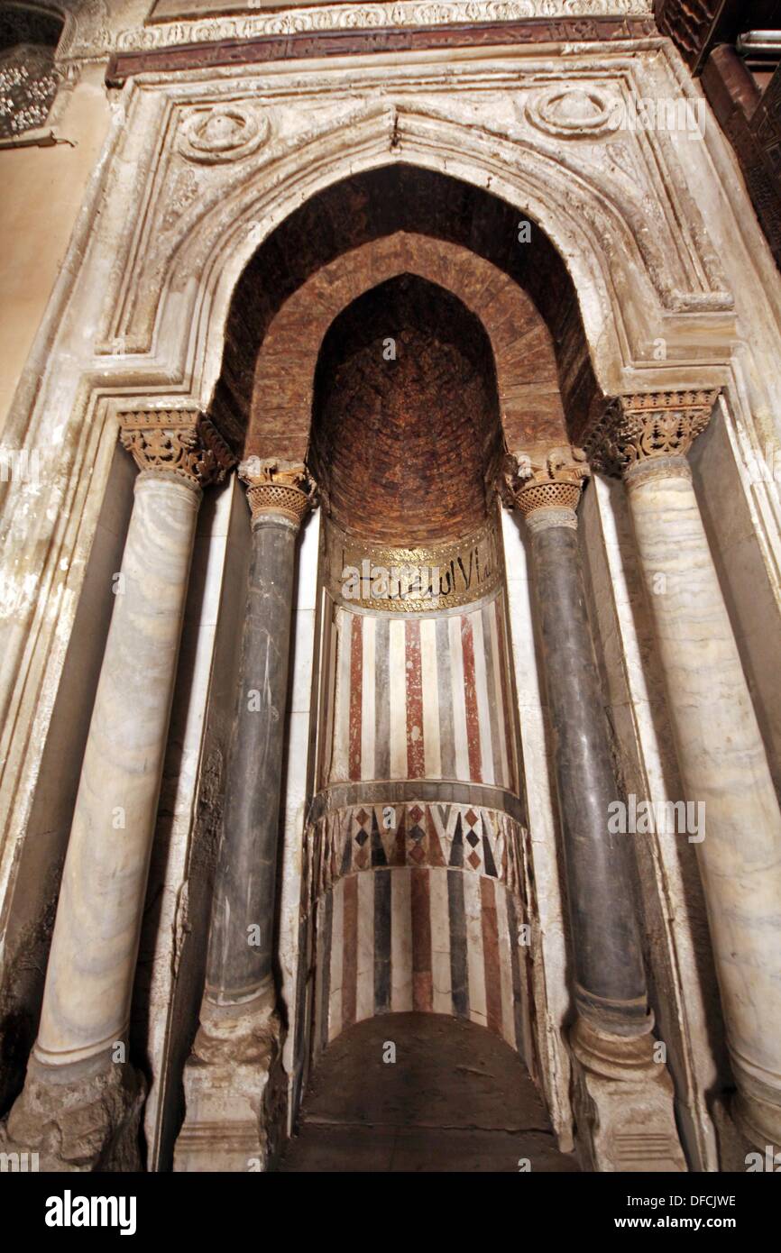 Qibla hi-res stock photography and images - Alamy