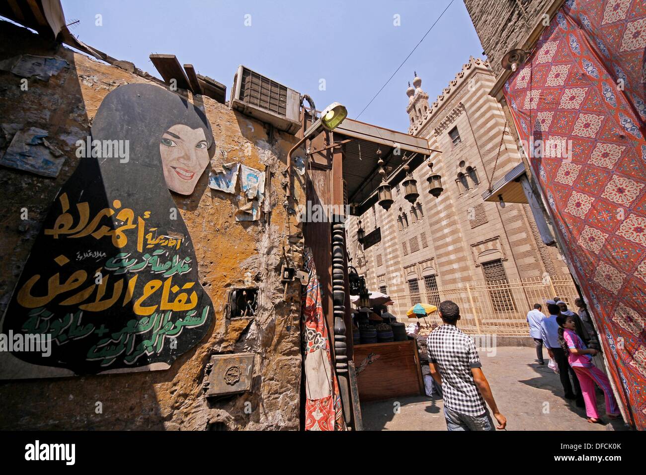 Mosque of mohammad bek abu al dahab hi-res stock photography and images ...