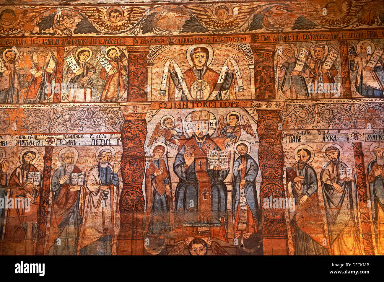 Naive folk Christian frescoes in the interior of the Orthodox the ...