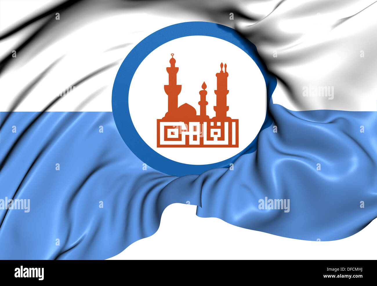 Flag of Cairo, Egypt. Close Up Stock Photo - Alamy