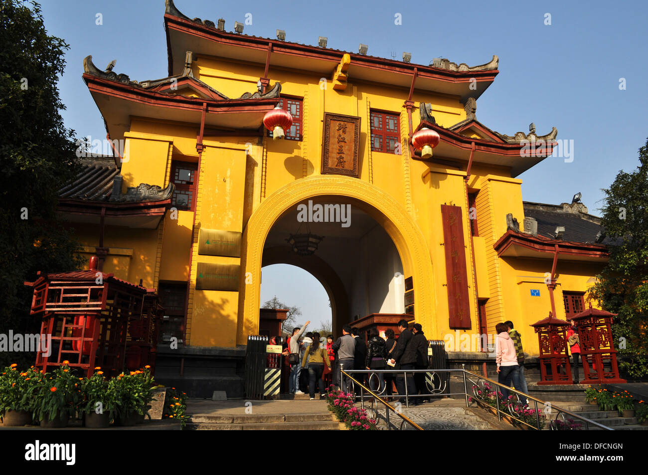 Jingjiang hi-res stock photography and images - Alamy