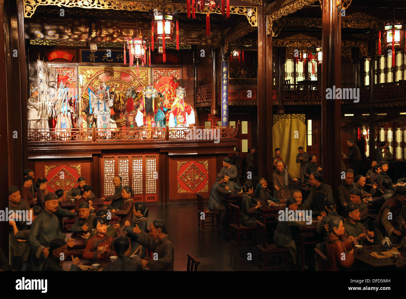 Miniature model of an old chinese restaurant in Shanghai Stock Photo ...