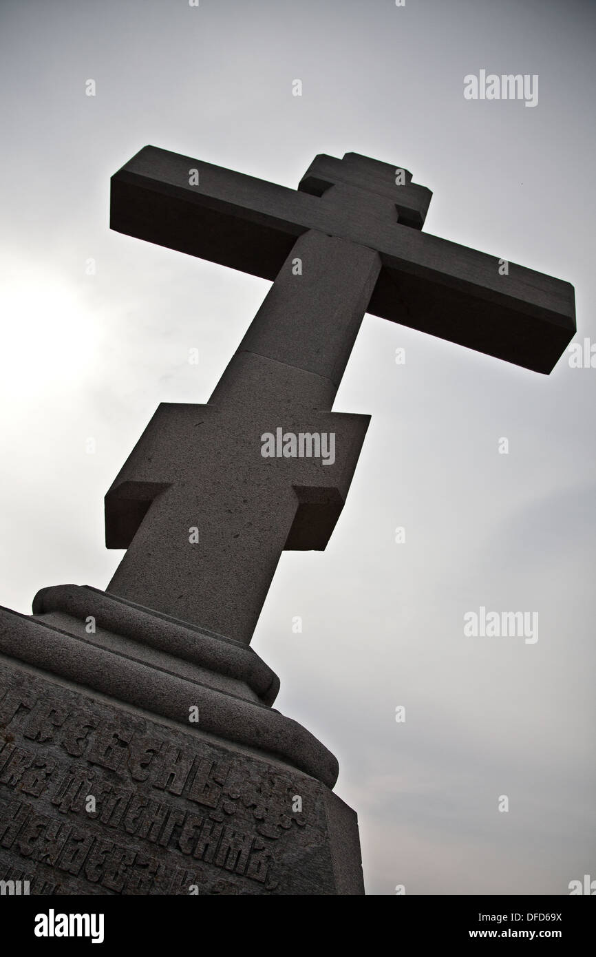 Rood cross hi-res stock photography and images - Alamy