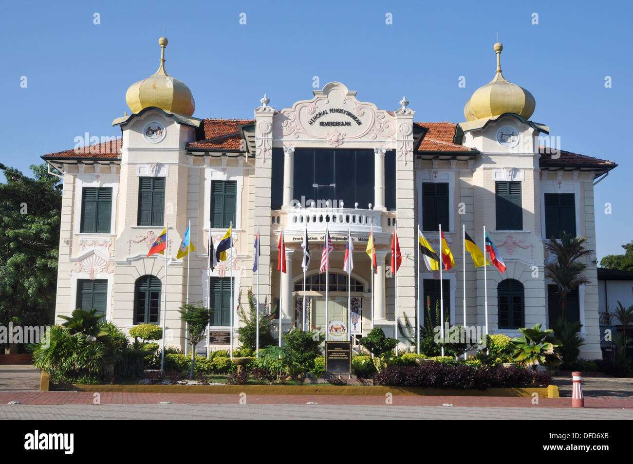 Proclamation of independence hi-res stock photography and images - Alamy