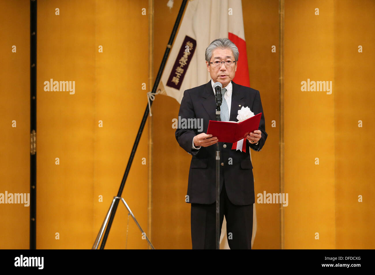 Tsunekazu Takeda, OCTOBER 2, 2013 - JOC : Japan National Team ...