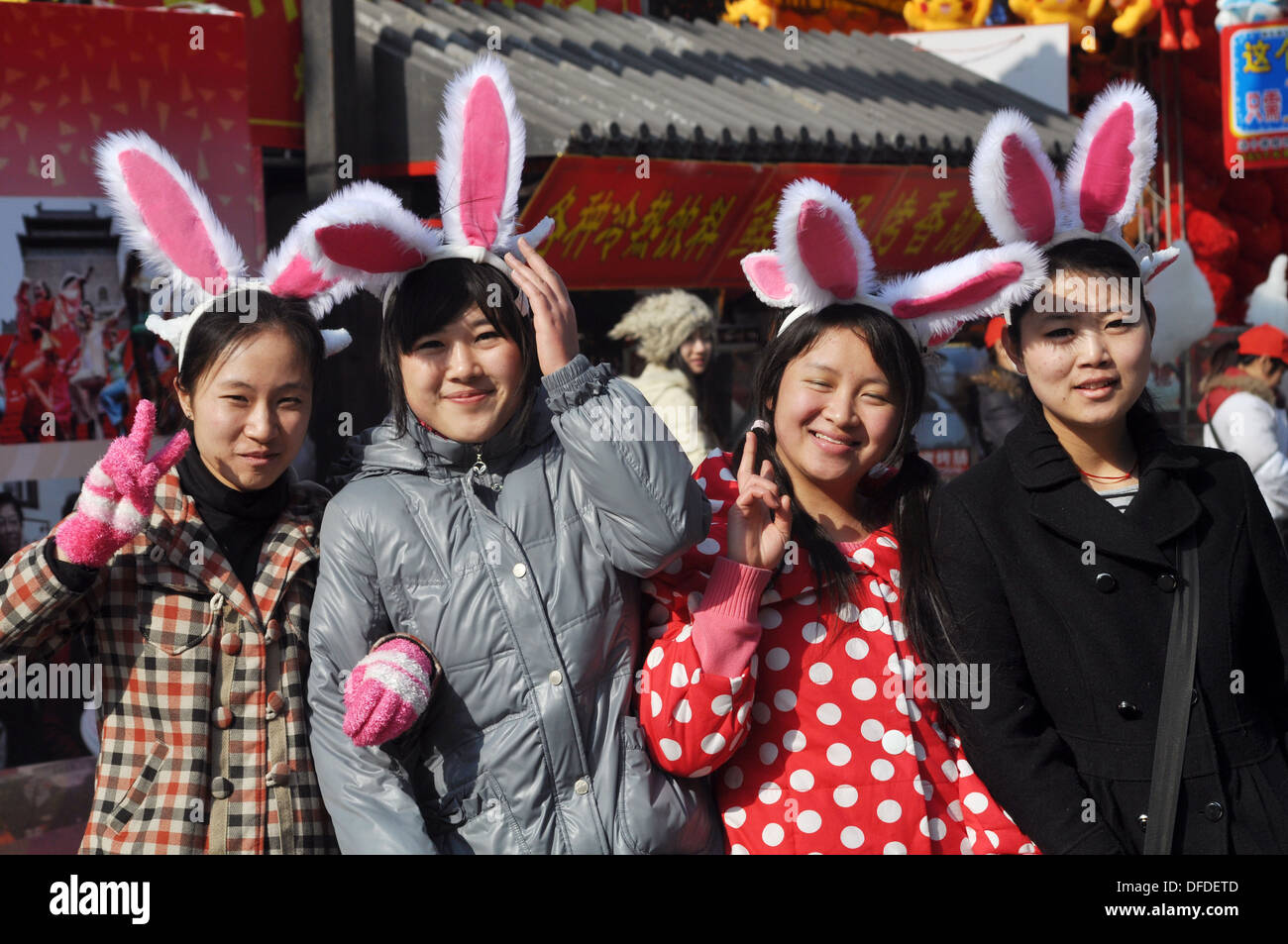 Lunar new ear hi-res stock photography and images - Alamy