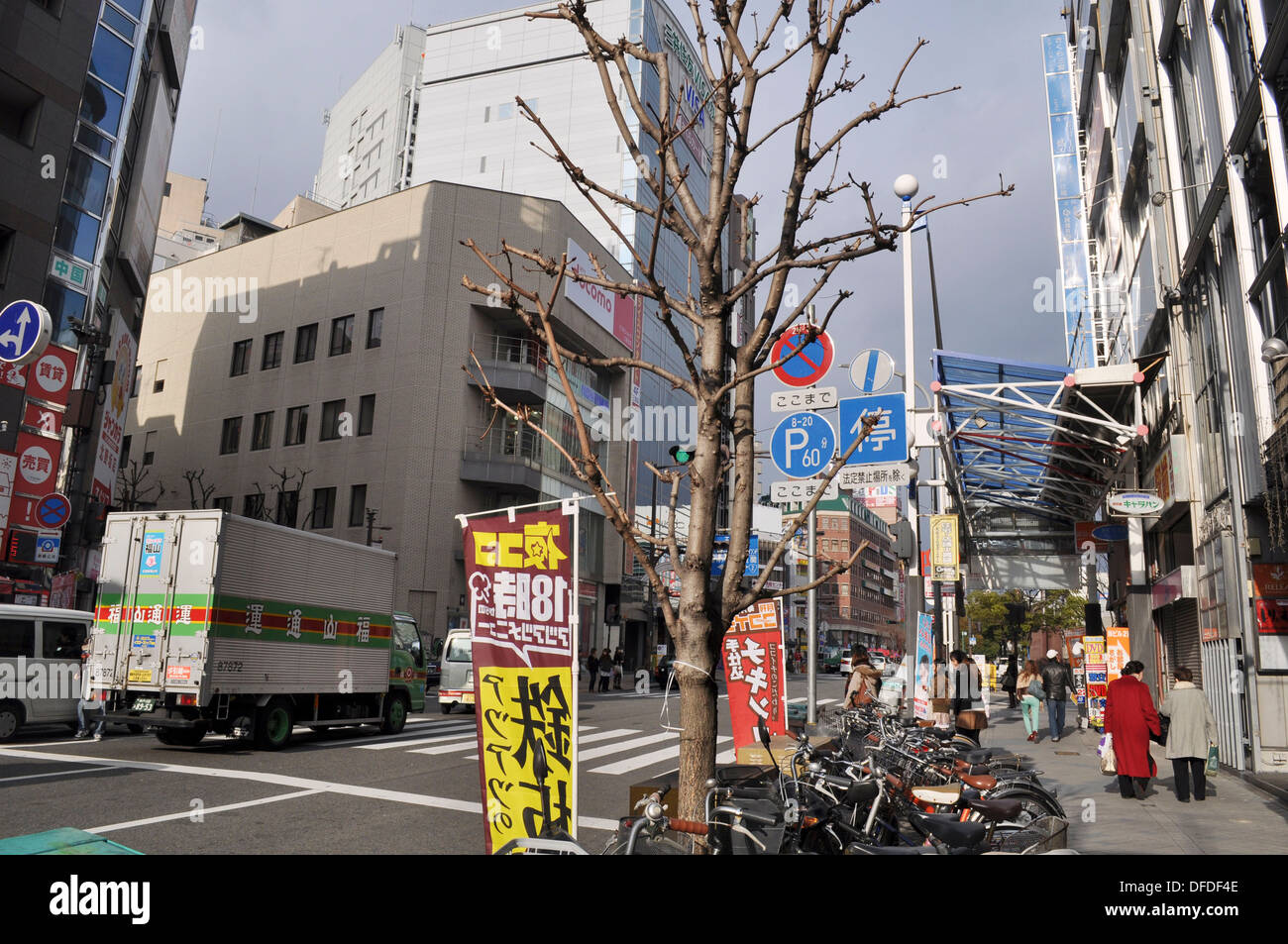 Sannomiya kobe hi-res stock photography and images - Alamy