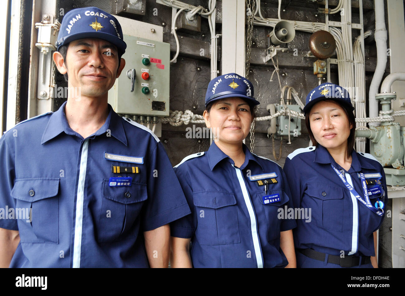 Japan Coast Guard Uniform