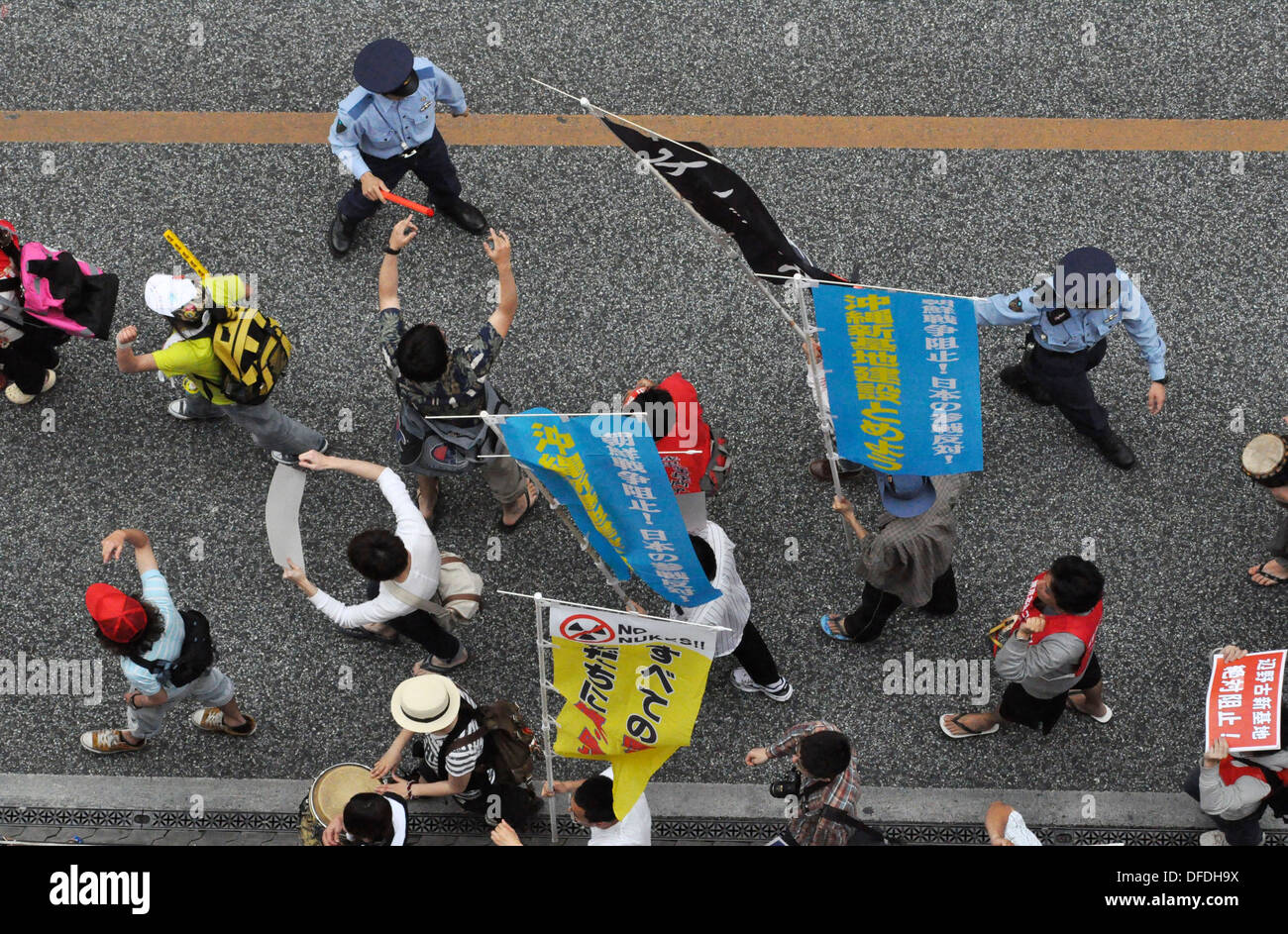 Military base protest asia hi-res stock photography and images - Alamy