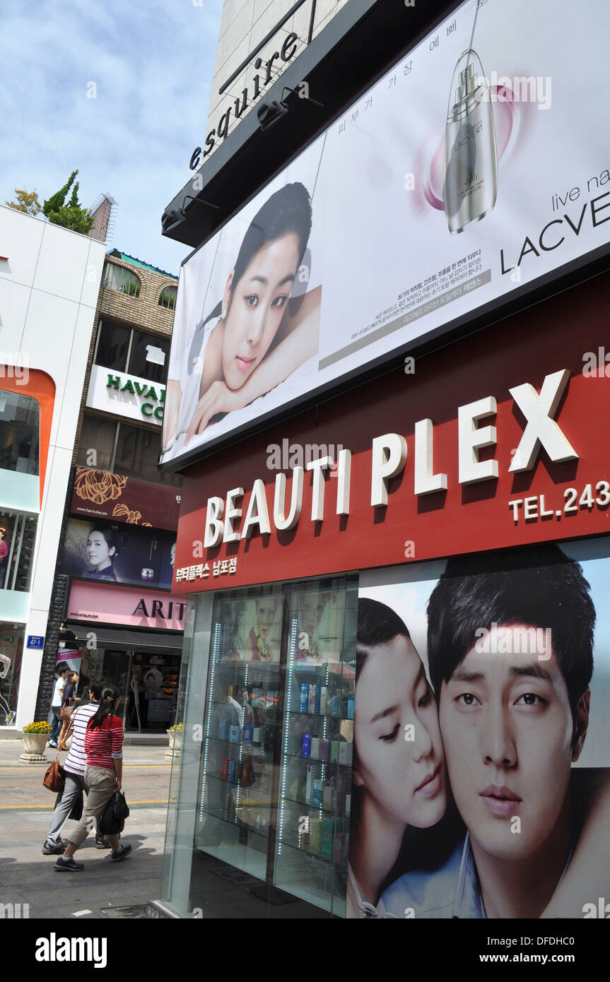 Busan south korea gwangbokro fashion hi-res stock photography and ...