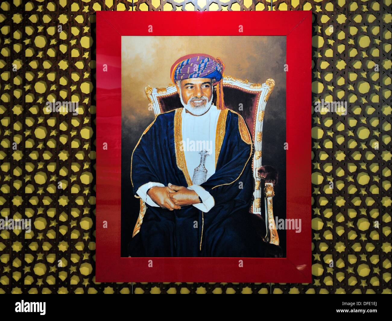 Oman sultan portrait hi-res stock photography and images - Alamy
