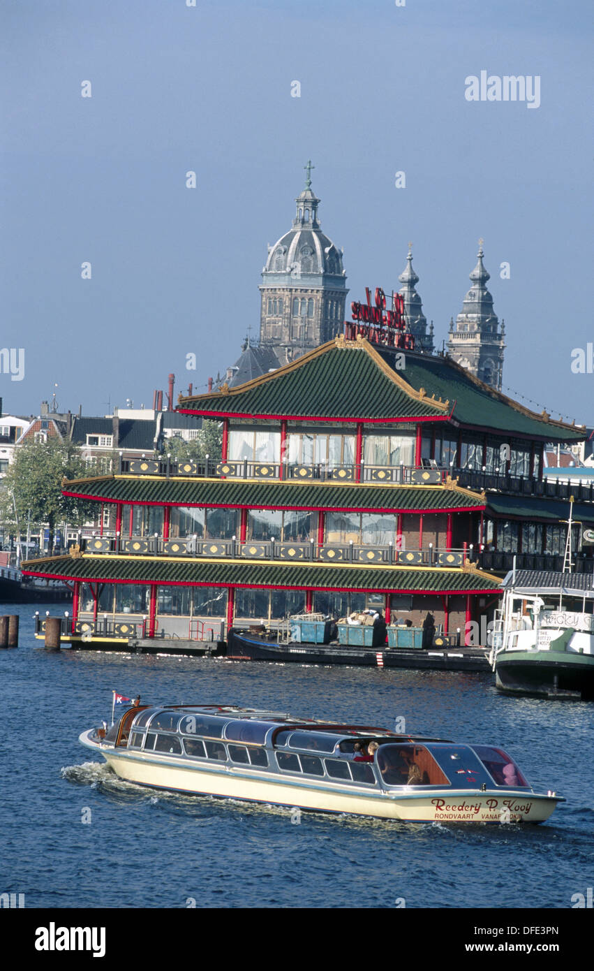 Sea Palace floating Chinese restaurant, Amsterdam. Holland Stock Photo ... Sea Palace floating Chinese restaurant, Amsterdam. Holland Stock Photo ...