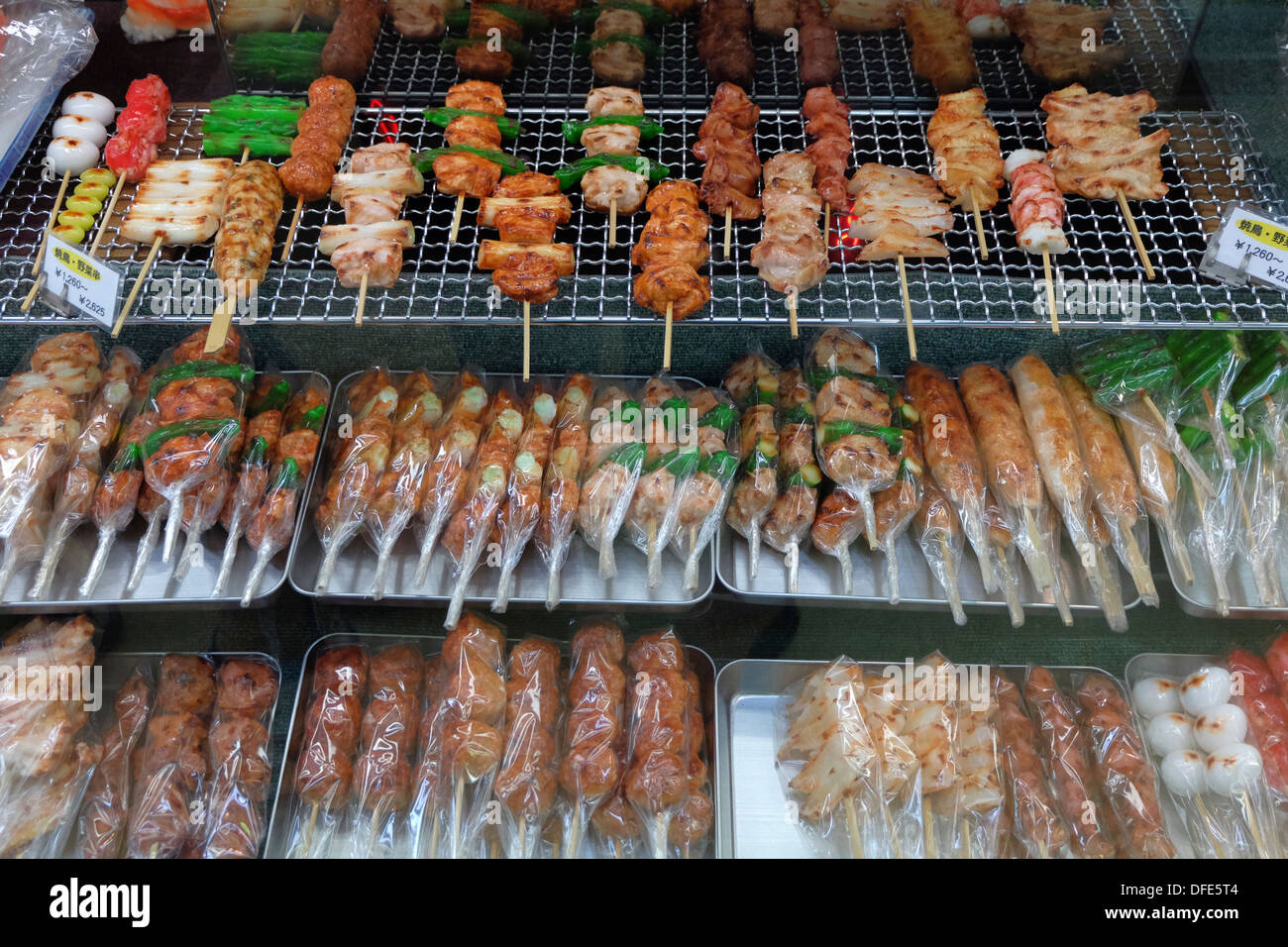Plastic food samples, Kappabashi dori street Stock Photo - Alamy