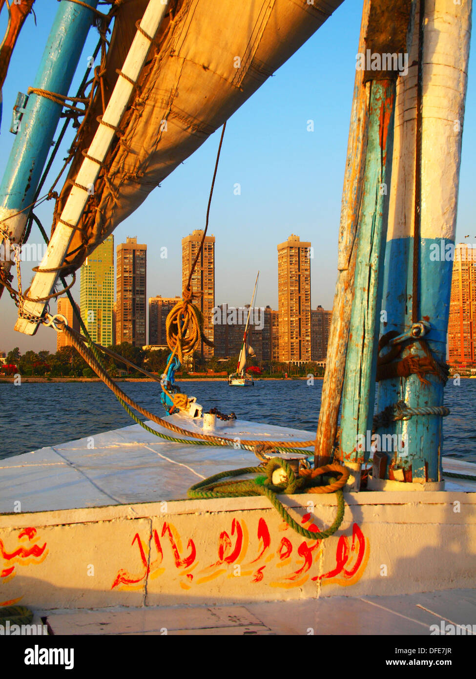 Faluka hi-res stock photography and images - Alamy