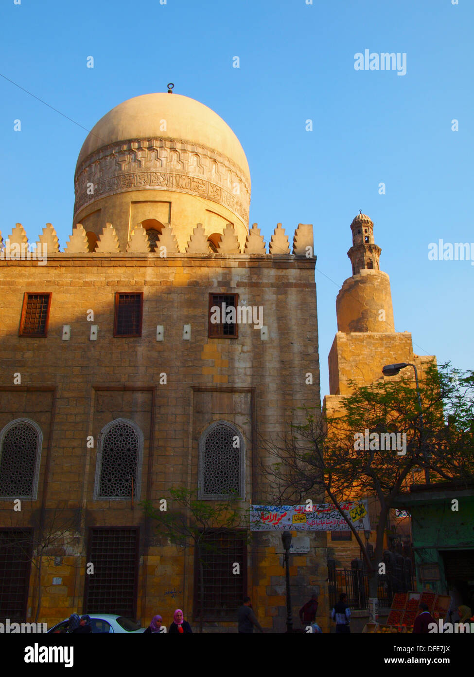 Emir Sultan Mosque Stock Photos & Emir Sultan Mosque Stock Images - Alamy