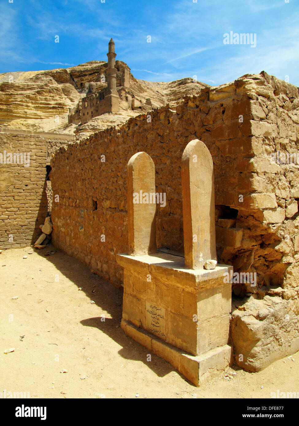 Torab hi-res stock photography and images - Alamy