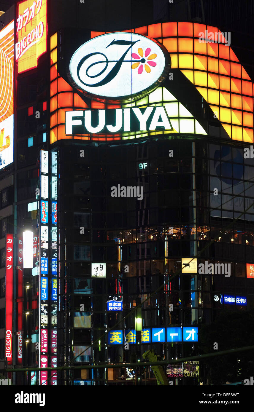 Fujiya building, Ginza Sukiyabashicrossing Stock Photo - Alamy
