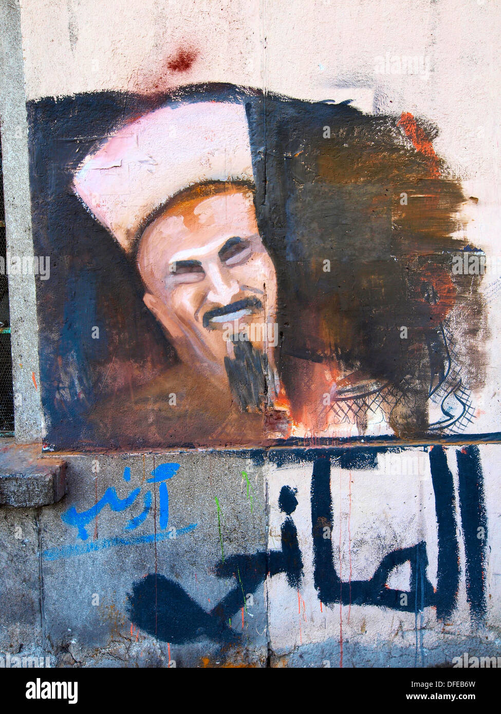 Anti arab graffiti hi-res stock photography and images - Alamy